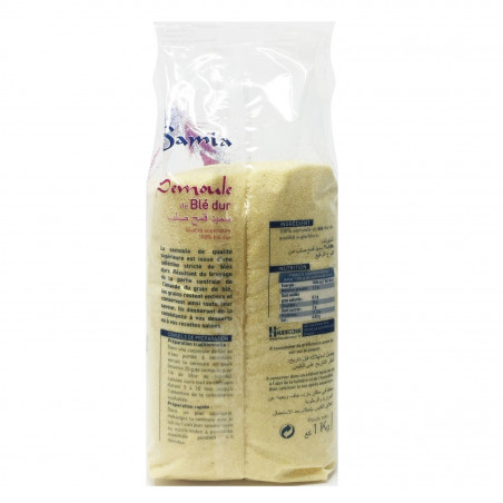 SAMIA medium semolina
